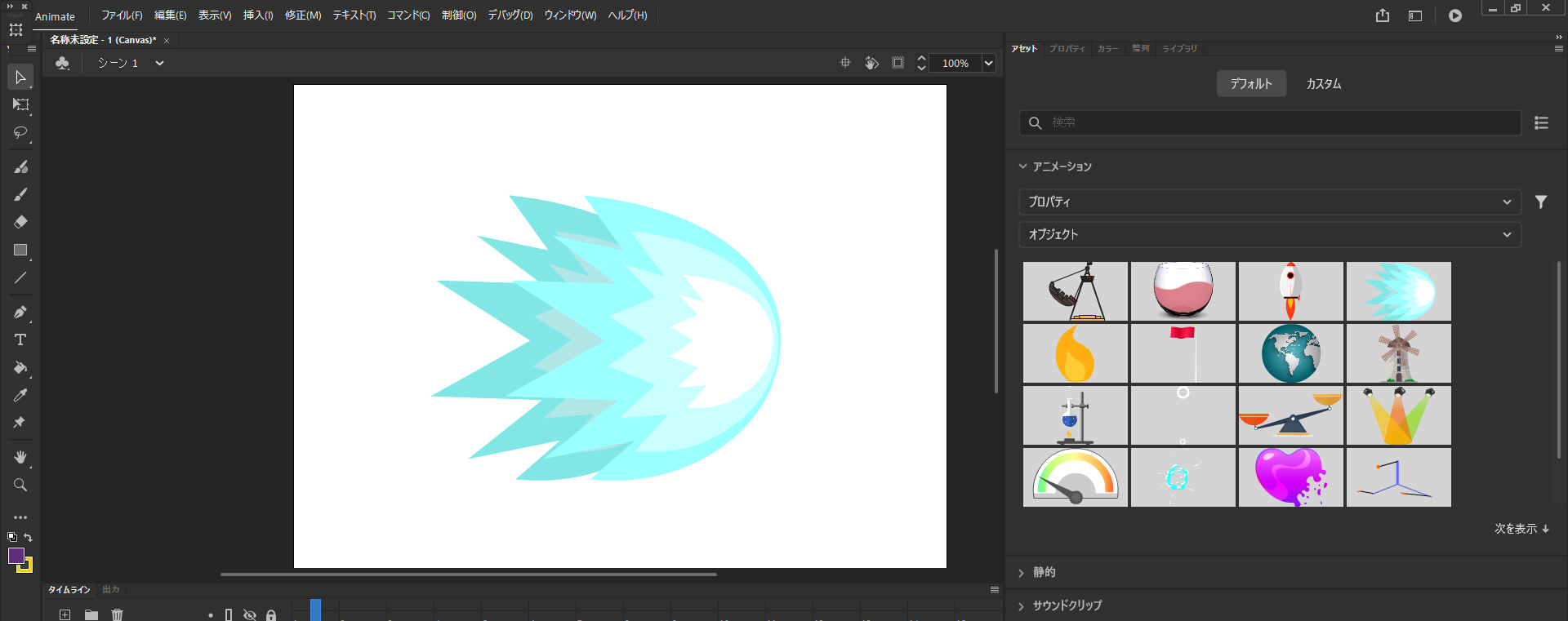 Adobe Animateでできることを紹介します【AfterEffectsとの違いも】 - Creator Blog
