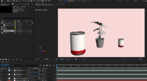 3DモデルをAfterEffectsでアニメーションさせる - Creator Blog
