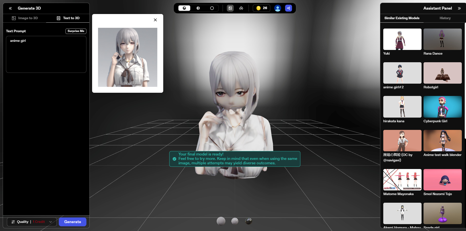 AIで3Dモデルを生成してアニメーションさせる【sudo.ai】 - Creator Blog
